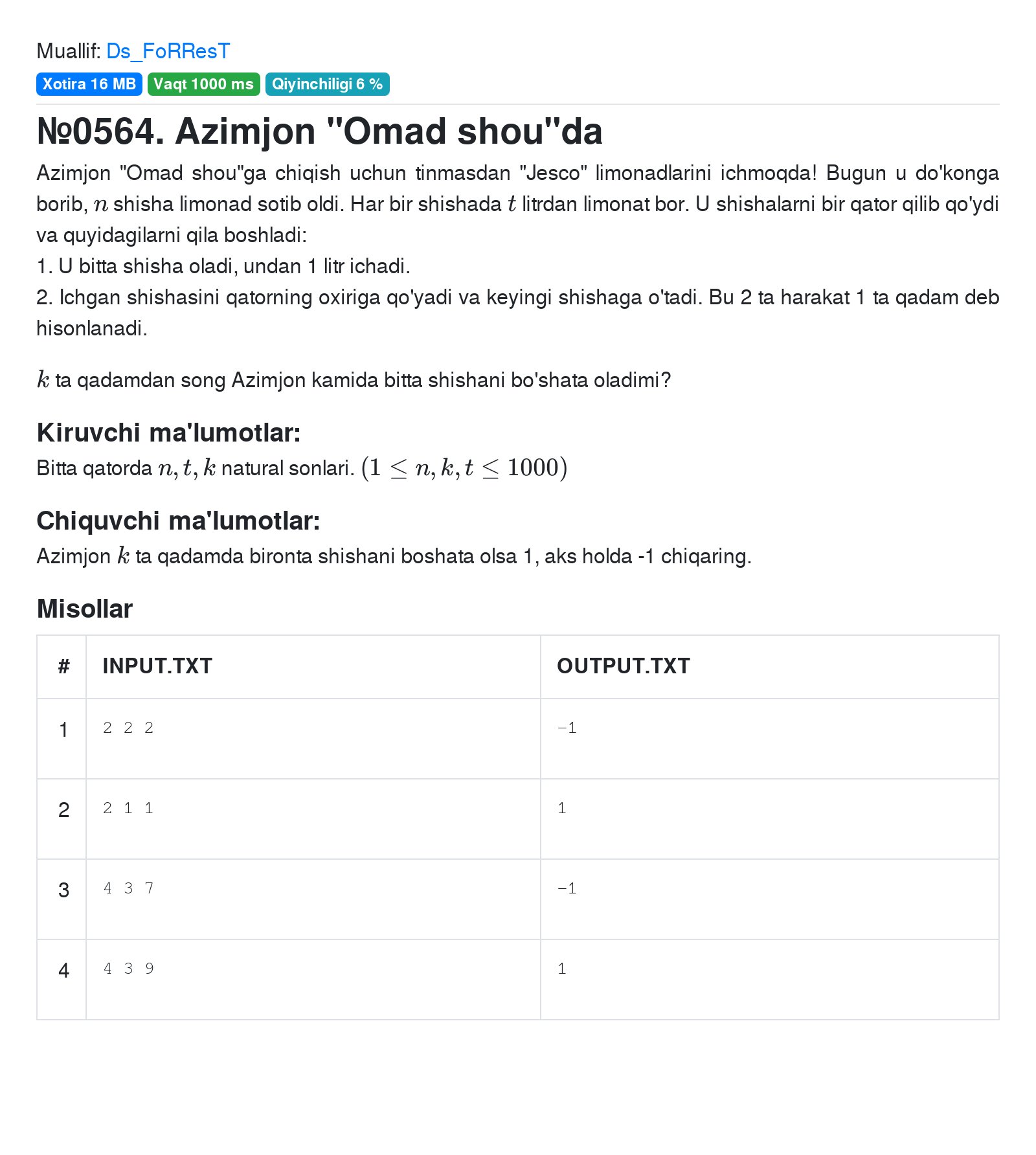 Azimjon "Omad shou"da - PIIMA