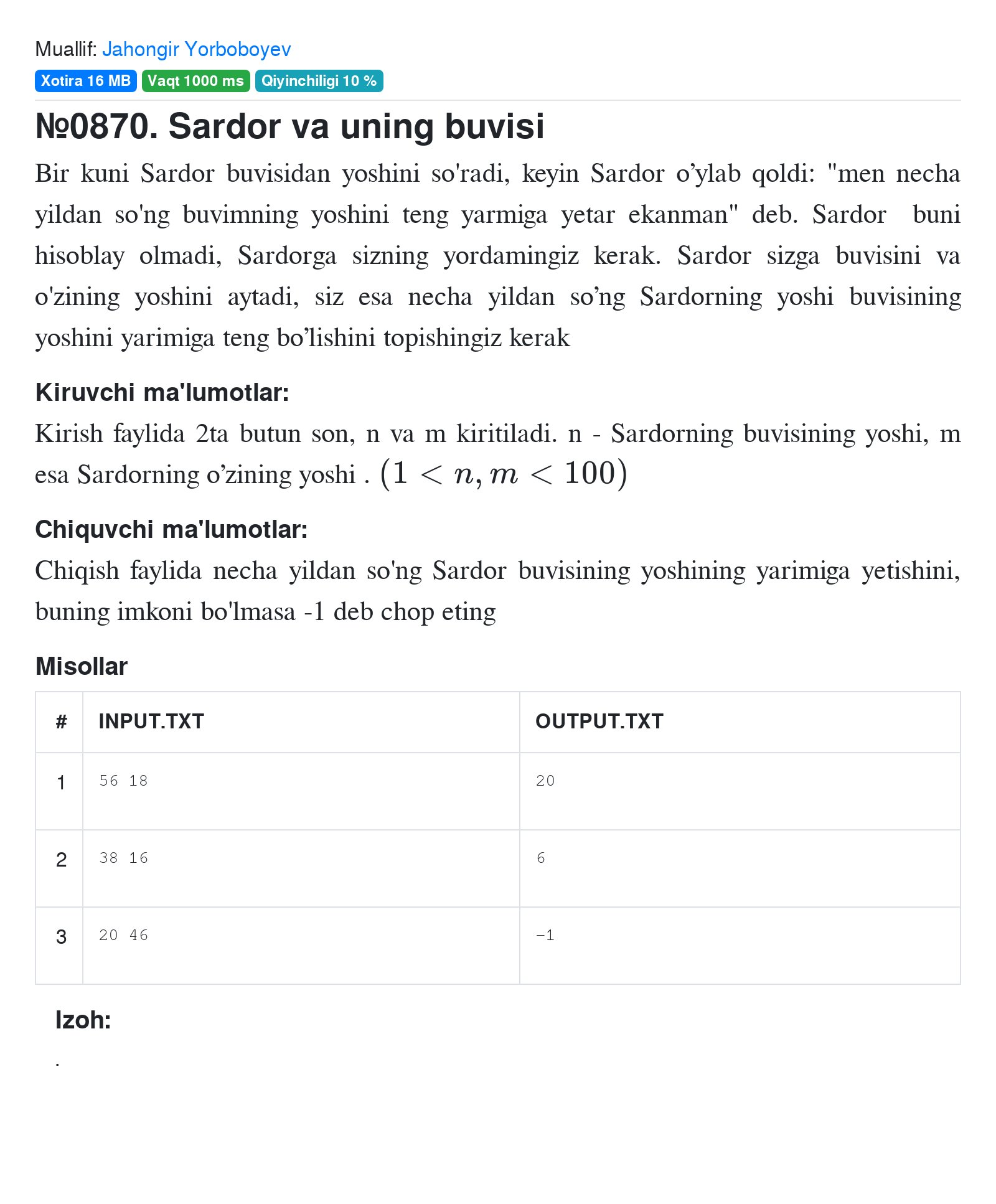 Sardor va uning buvisi - PIIMA